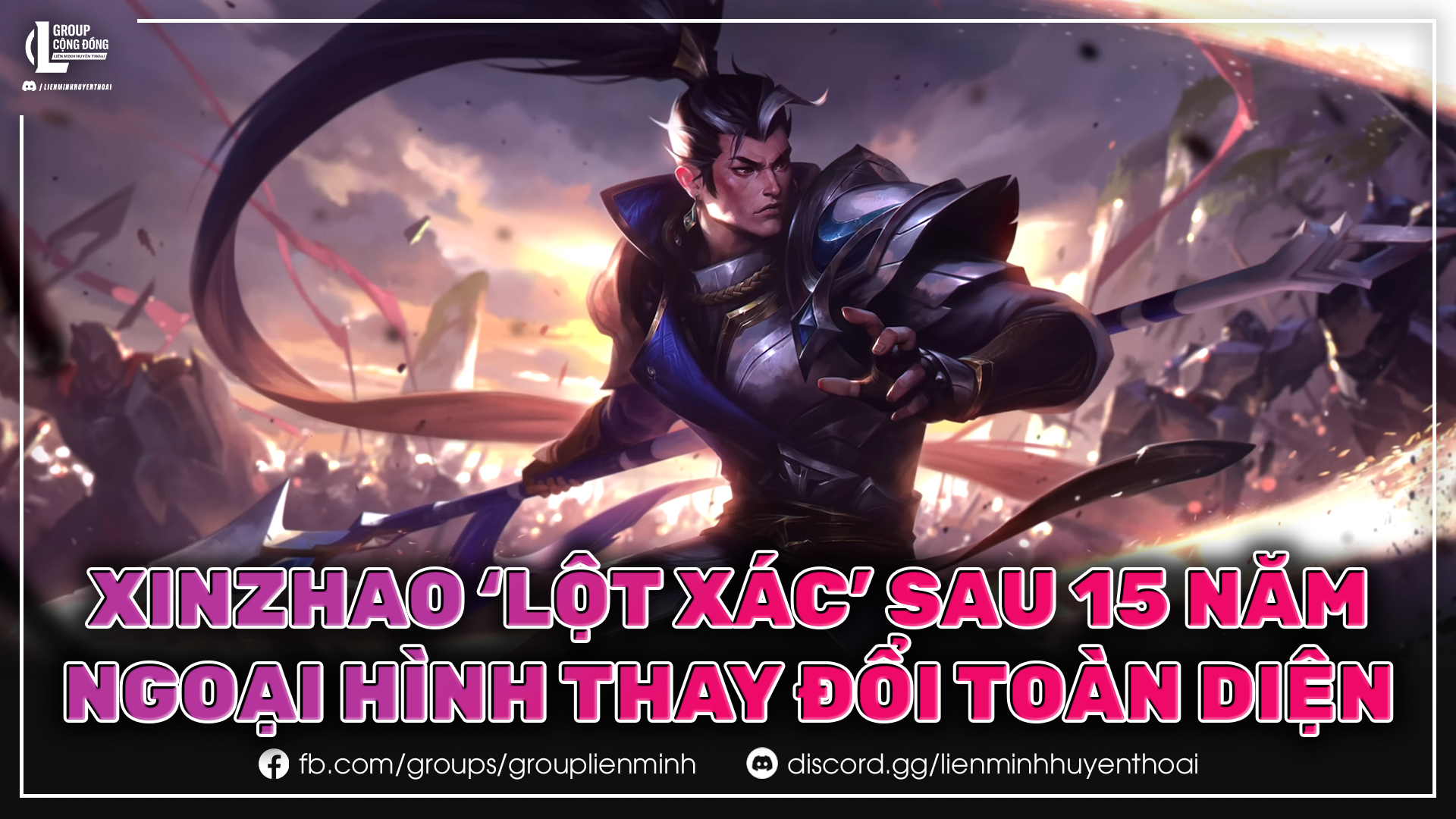 Cộng đồng VNGGames:Liên Minh Huyền Thoại-[LMHT] XIN ZHAO – VỊ TỂ TƯỚNG ...